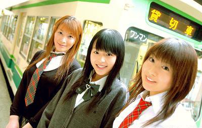 Hirano Aya & Chihara Minori & Goto Yuko music, videos, stats, and ...