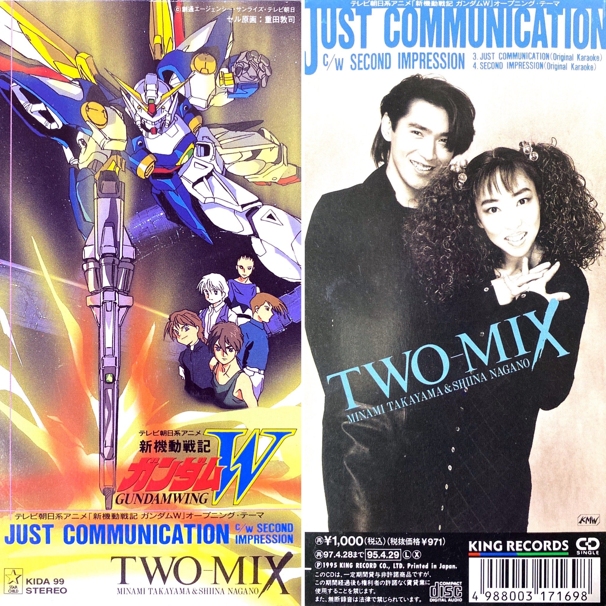 Minami Takayama Two Mix