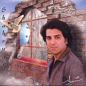 Shahryar music, videos, stats, and photos | Last.fm