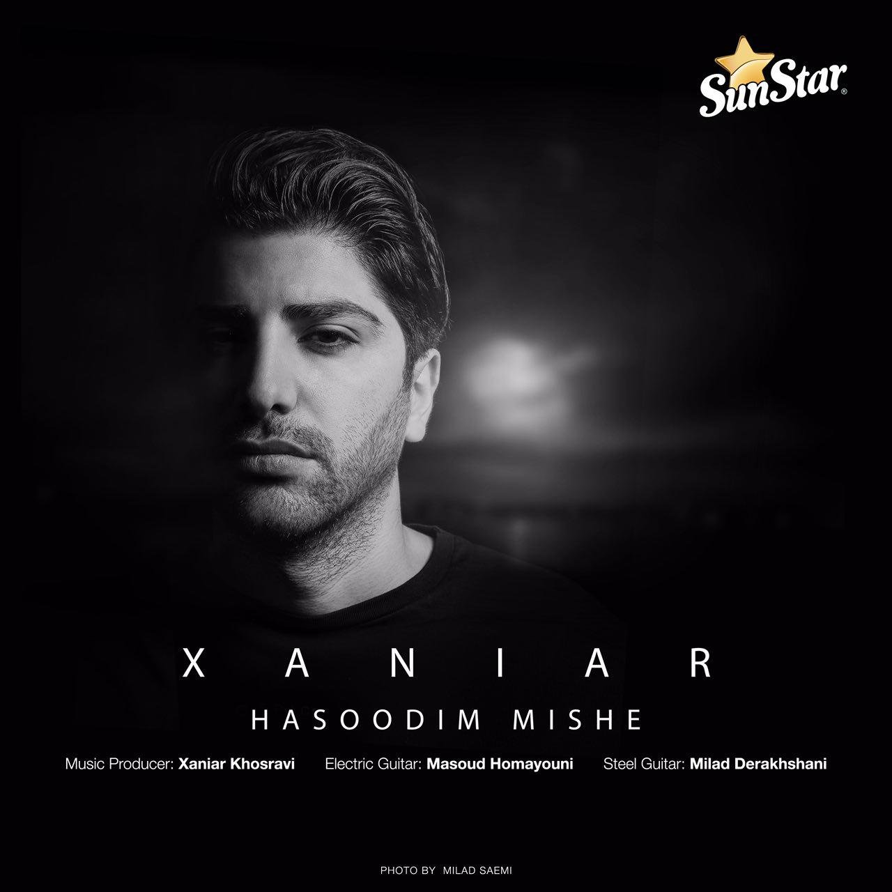 Xaniar Khosravi Hey To