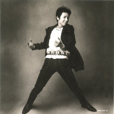 GAO music, videos, stats, and photos | Last.fm