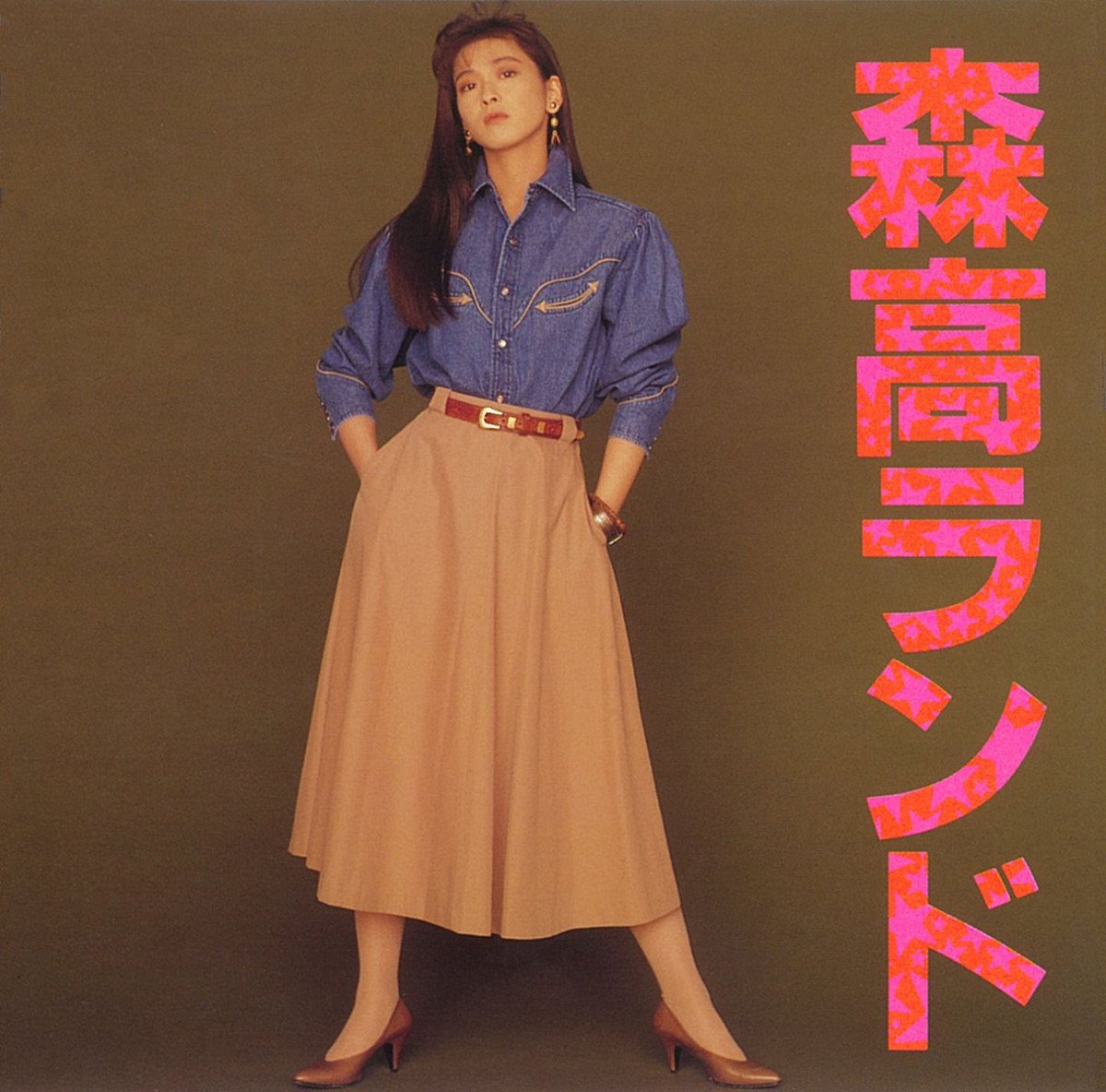 ミーハー — 森高千里 Last Fm