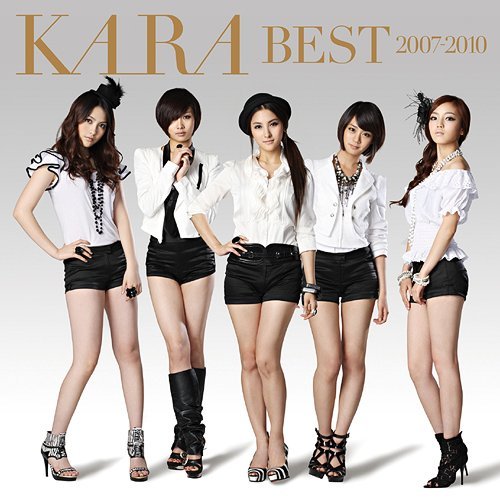 Kpop Kara 2007
