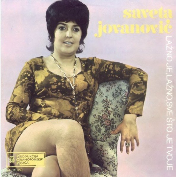 Saveta Jovanovic music, videos, stats, and photos | Last.fm