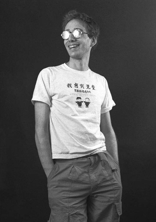 John Zorn music, videos, stats, and photos | Last.fm