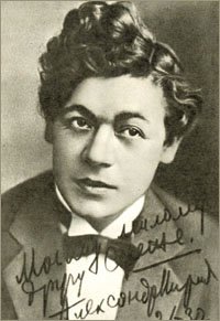 Alexander Pirogov music, videos, stats, and photos | Last.fm