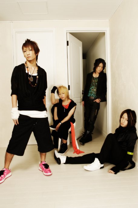 Bis music, videos, stats, and photos | Last.fm