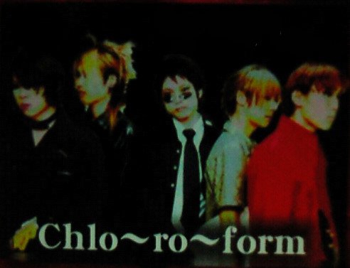 Chlo-ro-form music, videos, stats, and photos | Last.fm