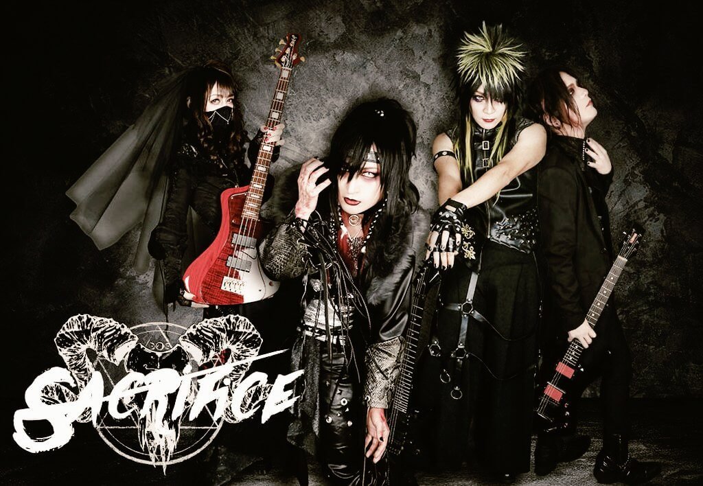 Sacrifice music, videos, stats, and photos | Last.fm