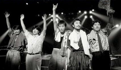 Naniwa Express music, videos, stats, and photos | Last.fm