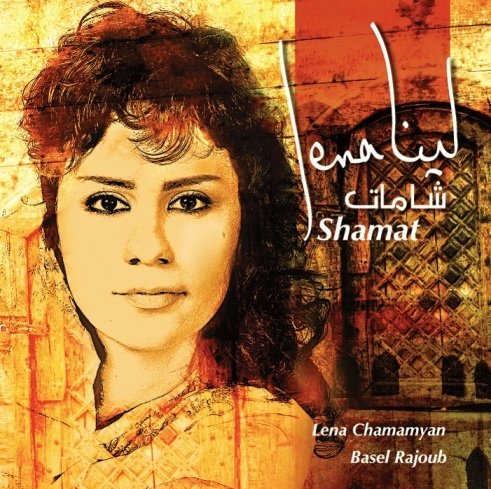 Shamat — Lena Chamamyan | Last.fm