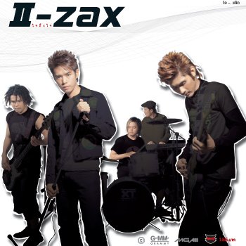 ตอกย้ำซ้ำเติม — I-ZAX | Last.fm