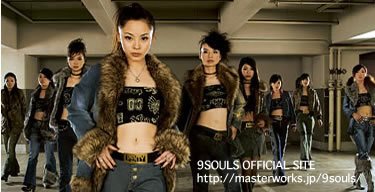 9SOULS の音楽、動画、統計および写真 | Last.fm