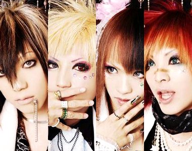 LAST EVA -ラストイヴ- music, videos, stats, and photos | Last.fm