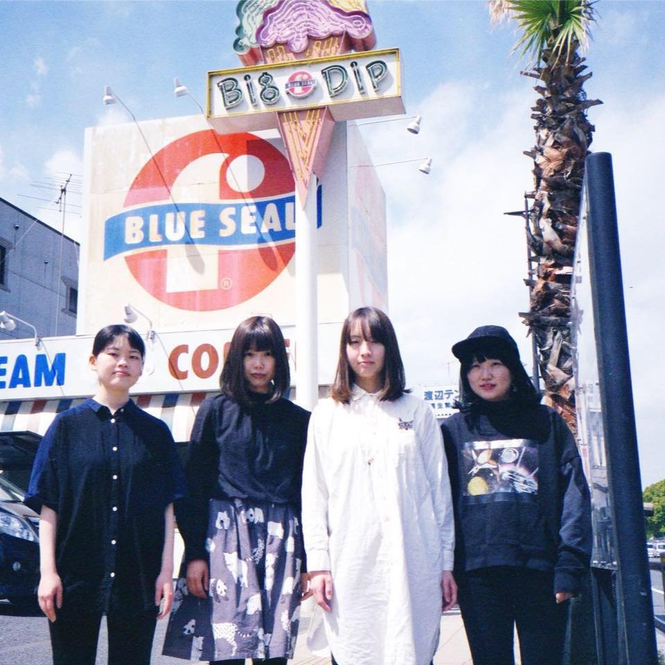 Spool music, videos, stats, and photos | Last.fm