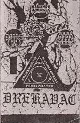 Drekavac music, videos, stats, and photos | Last.fm