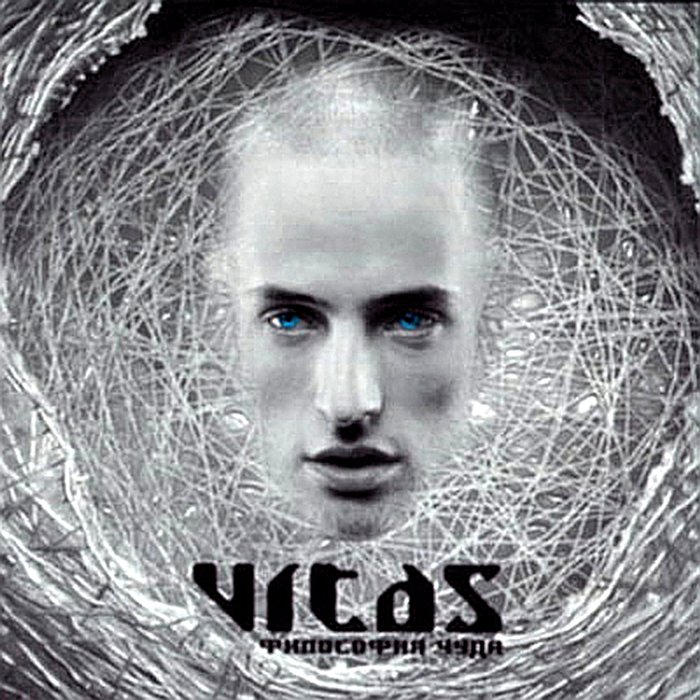 The 7th Element — Vitas | Last.fm