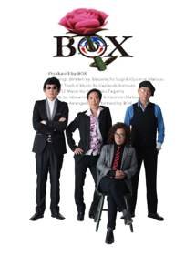 BOX music, videos, stats, and photos | Last.fm
