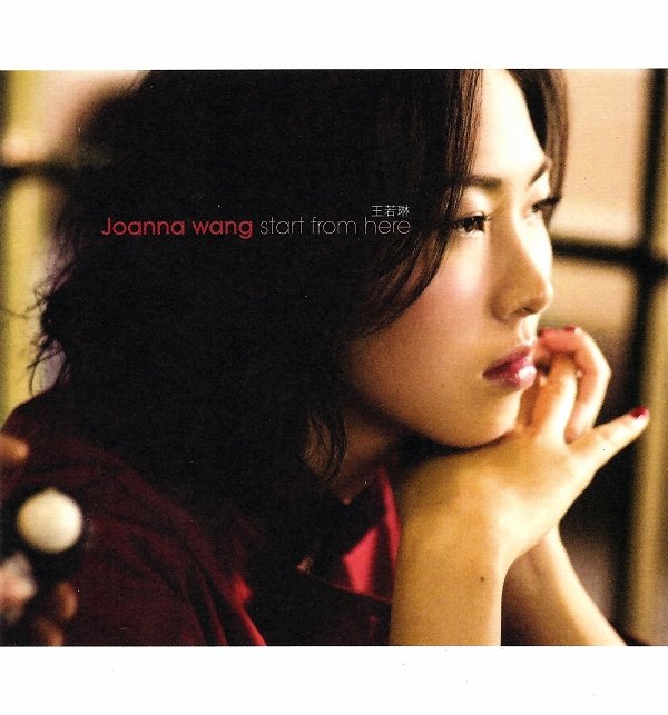 王若琳 (Joanna Wang) music, videos, stats, and photos | Last.fm