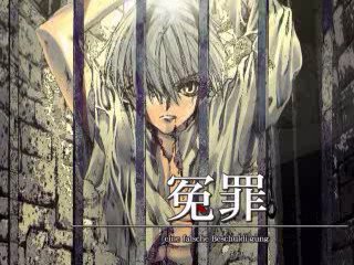 Enzai music, videos, stats, and photos | Last.fm