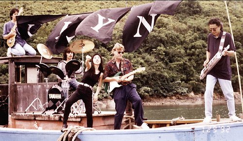 Chyna music, videos, stats, and photos | Last.fm