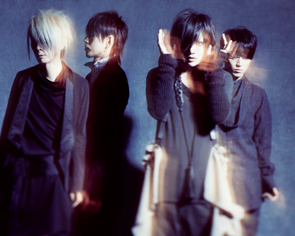 Plastic Tree albums and discography | Last.fm