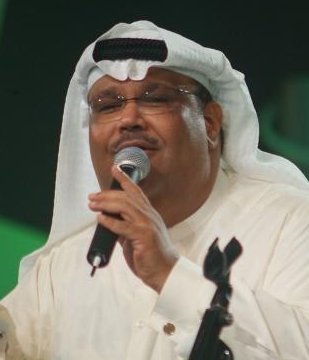 Nabeel Shuail music, videos, stats, and photos | Last.fm