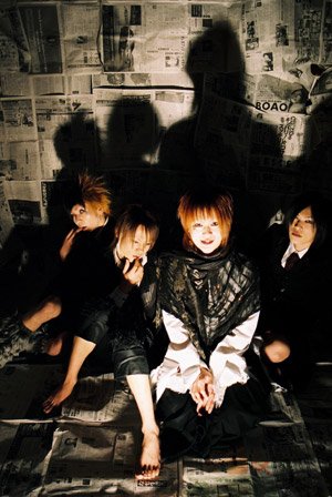 otoiro music, videos, stats, and photos | Last.fm