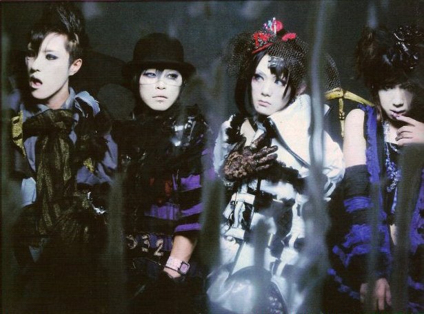 SCISSOR music, videos, stats, and photos | Last.fm