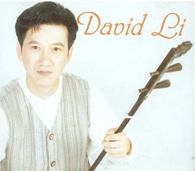 David Li music, videos, stats, and photos | Last.fm