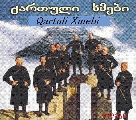 qartuli xmebi music, videos, stats, and photos | Last.fm
