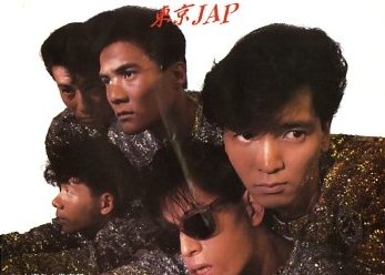 東京JAP music, videos, stats, and photos | Last.fm