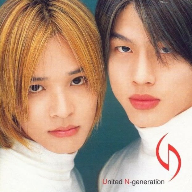 Un music, videos, stats, and photos | Last.fm