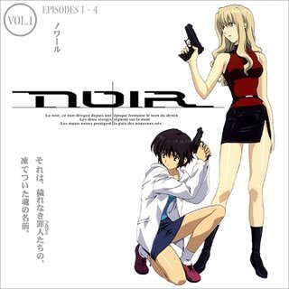 Noir OST III cd2 music, videos, stats, and photos | Last.fm
