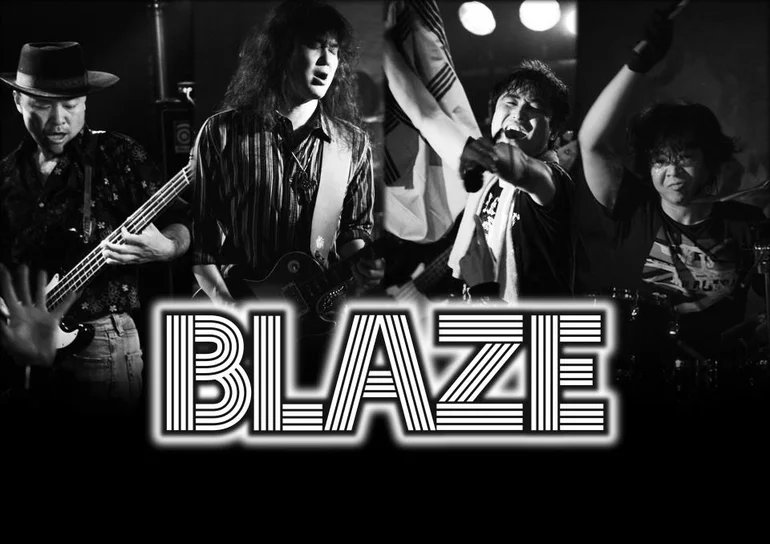 Blaze music, videos, stats, and photos | Last.fm