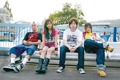 PINC INC music, videos, stats, and photos | Last.fm