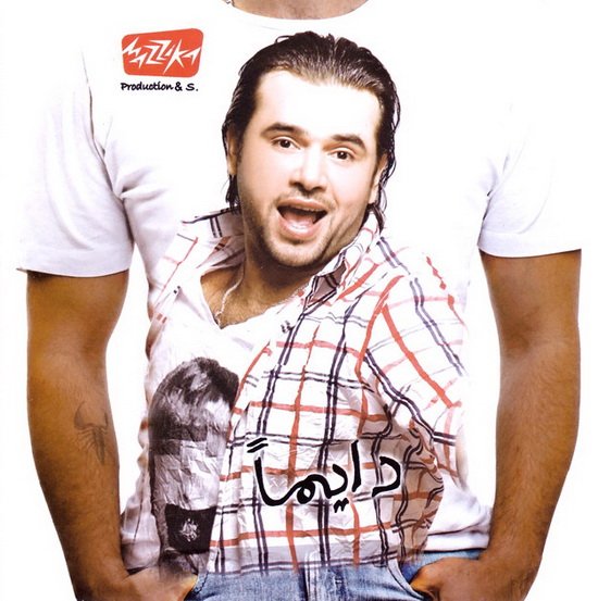 MyEgy.CoM — MyEgy.com | Last.fm