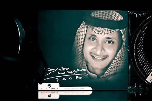 Abdul Majeed Abdullah music, videos, stats, and photos | Last.fm