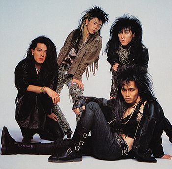 EZO music, videos, stats, and photos | Last.fm