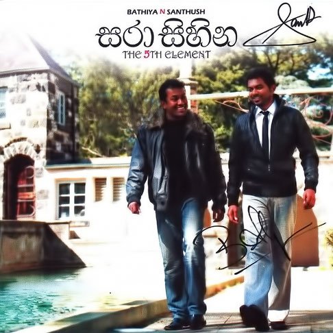 BNS music, videos, stats, and photos | Last.fm