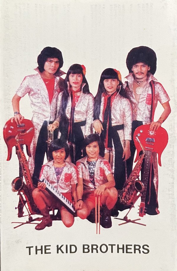 Kid Brothers