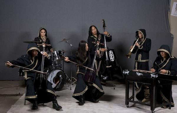 Altan urag music, videos, stats, and photos | Last.fm