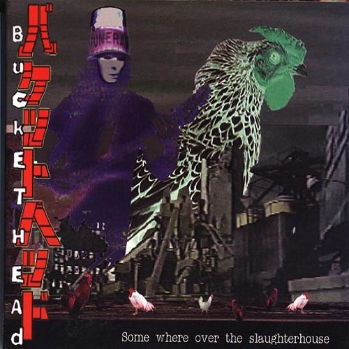 Slaughterhouse Ep Album Cover