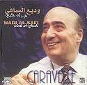 Wadi El Safi music, videos, stats, and photos | Last.fm