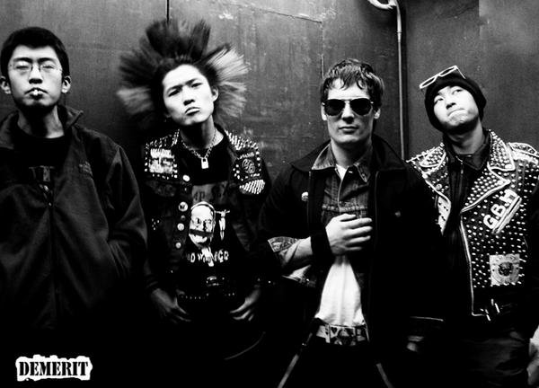 Demerit music, videos, stats, and photos | Last.fm