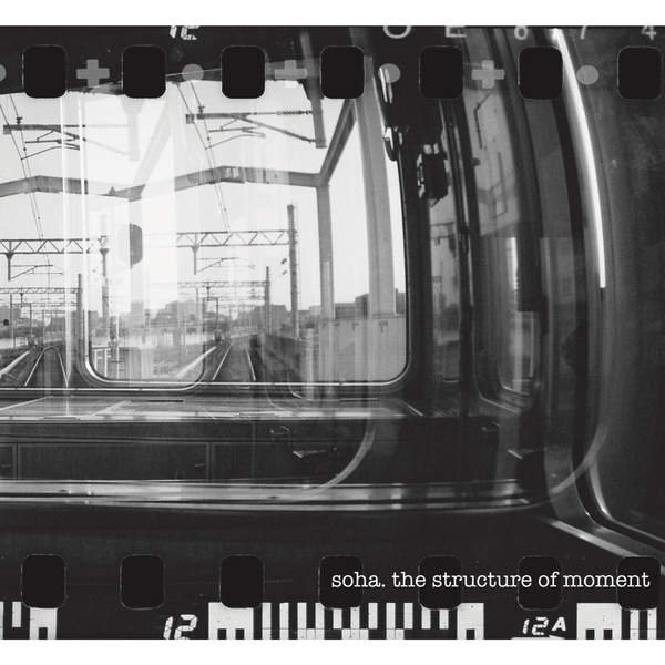 Soha French Algerian