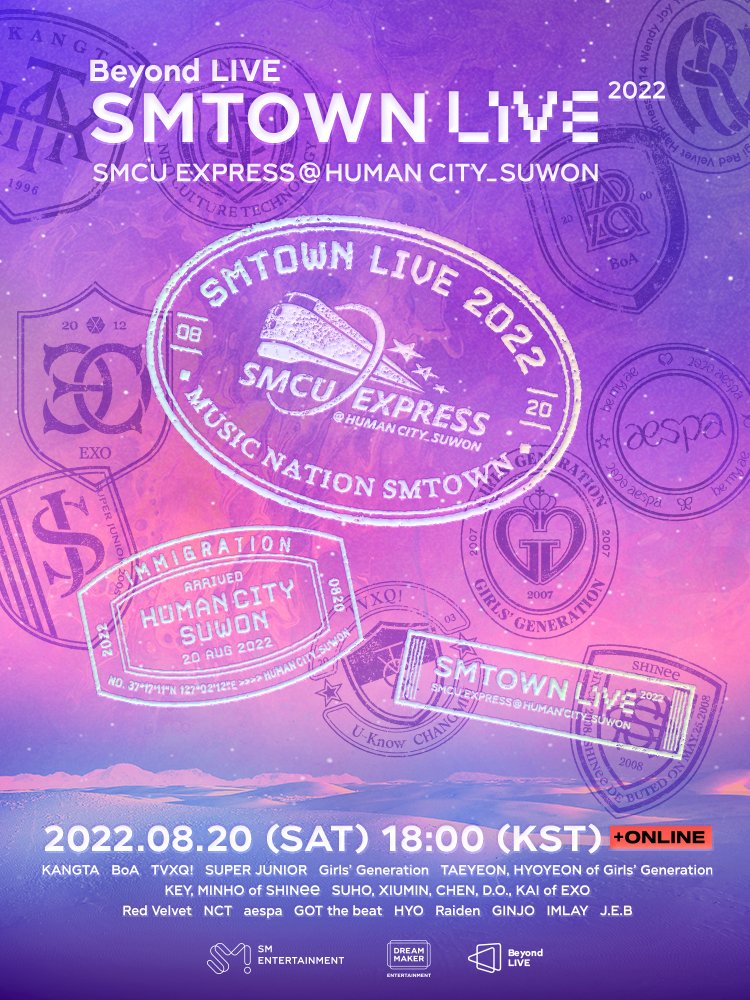 Smtown 2022