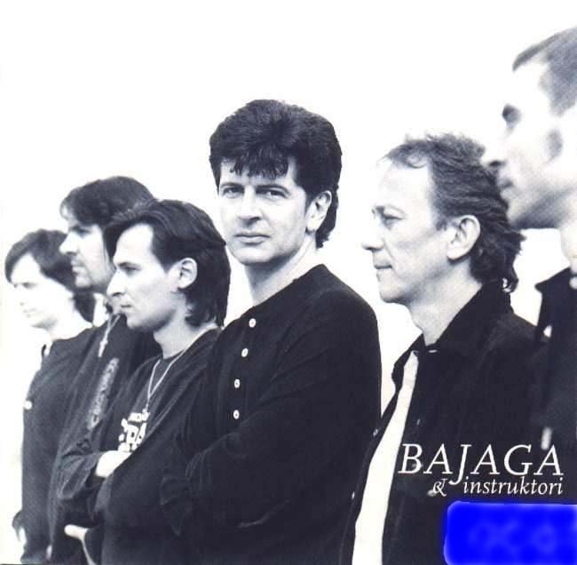 Bajaga music, videos, stats, and photos | Last.fm