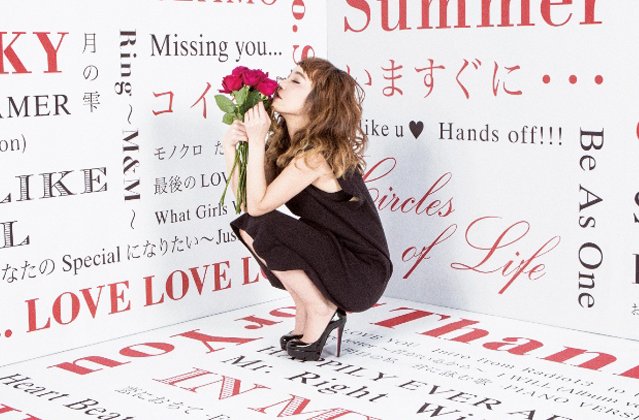 AZU music, videos, stats, and photos | Last.fm