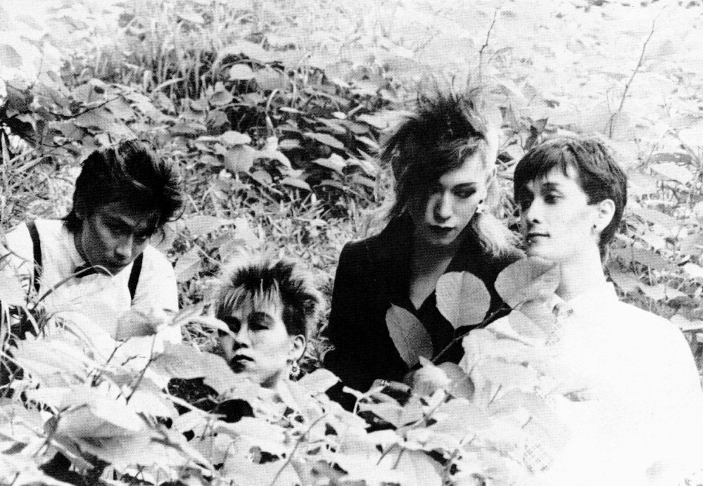 Madame Edwarda - Música, videos, estadísticas y fotos | Last.fm